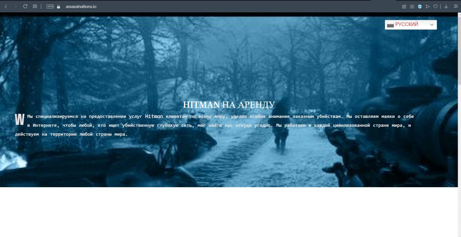 Hire a hitman | Hire a killer | Hitman services - Reviews about hitmans